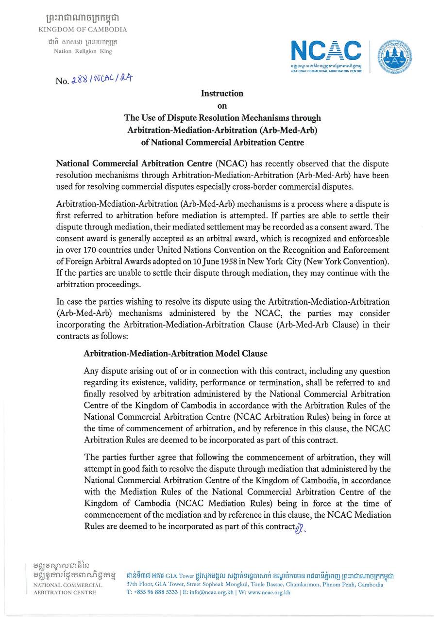 Instruction on the Use of Dispute Resolution Mechanisms through Arbitration-Mediation ...