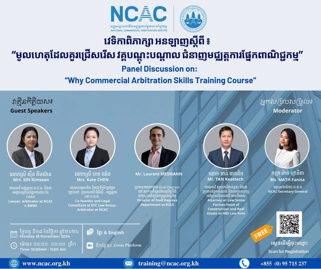 Online Panel Discussion on: "Why Commercial Arbitration Sills Training ...